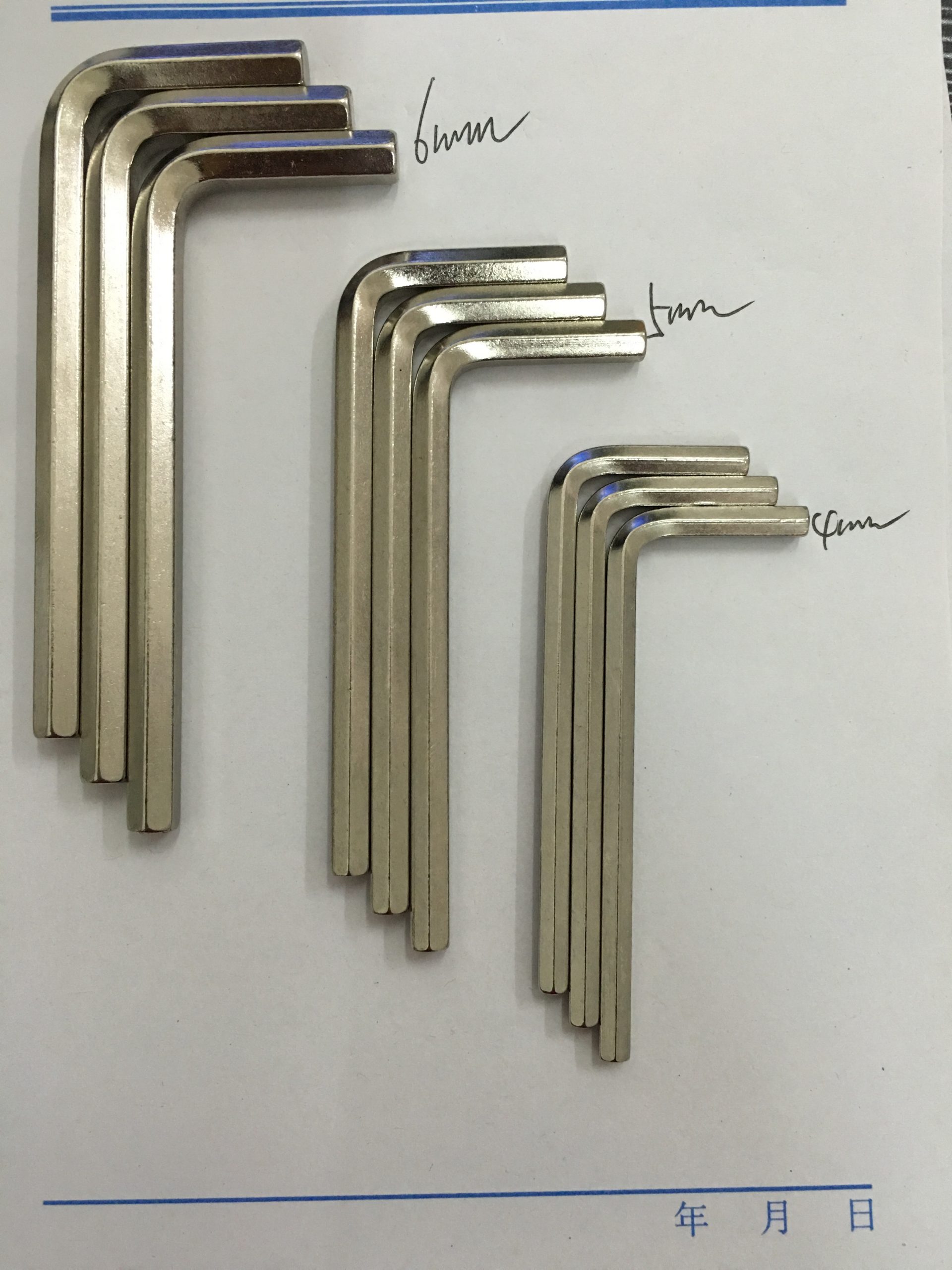 Hexagon Socket Wrench Key DIN 911